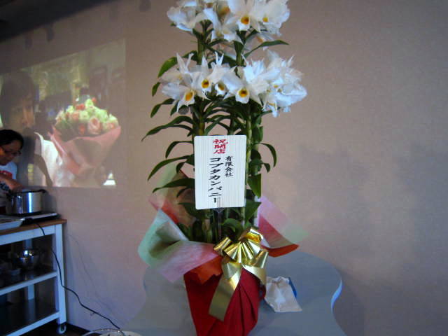 口コミ一覧 : 103 （いちまるさん） - 喜多見/その他 [食べログ]