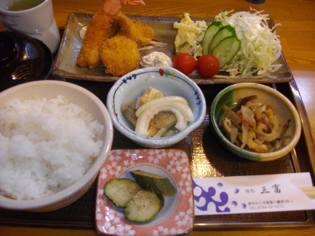 写真 : 味処 三富 - 南あわじ市その他/魚介料理・海鮮料理 [食べログ]