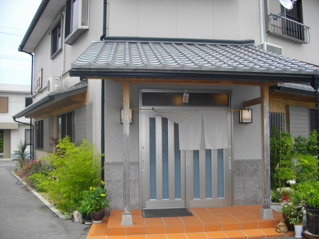 写真 : 味処 三富 - 南あわじ市その他/魚介料理・海鮮料理 [食べログ]