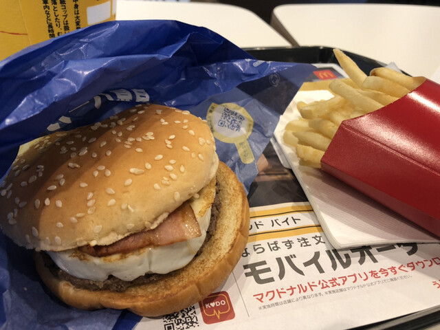 マクドナルド 香貫店 - 沼津/ハンバーガー | 食べログ