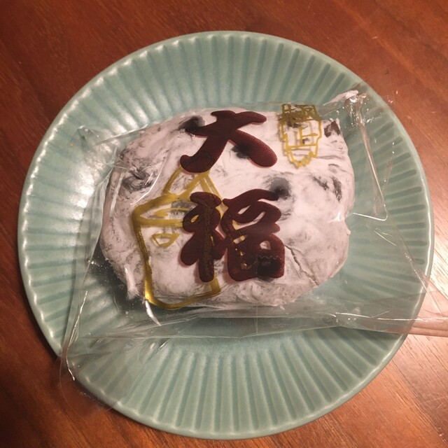 料理写真 6ページ目 : 松島屋 （まつしまや） - 泉岳寺/和菓子 | 食べログ