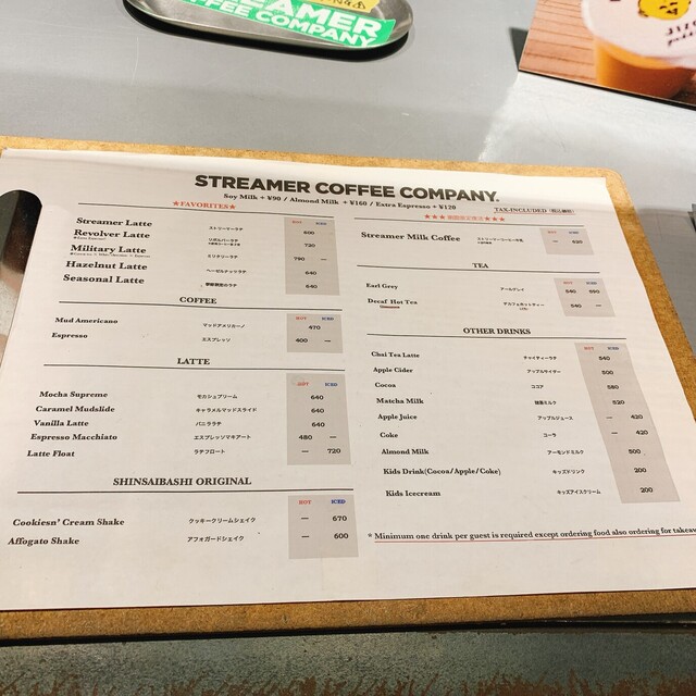 メニュー写真 : ストリーマー コーヒーカンパニー 心斎橋店 （STREAMER COFFEE COMPANY） - 四ツ橋/コーヒー専門店 ...