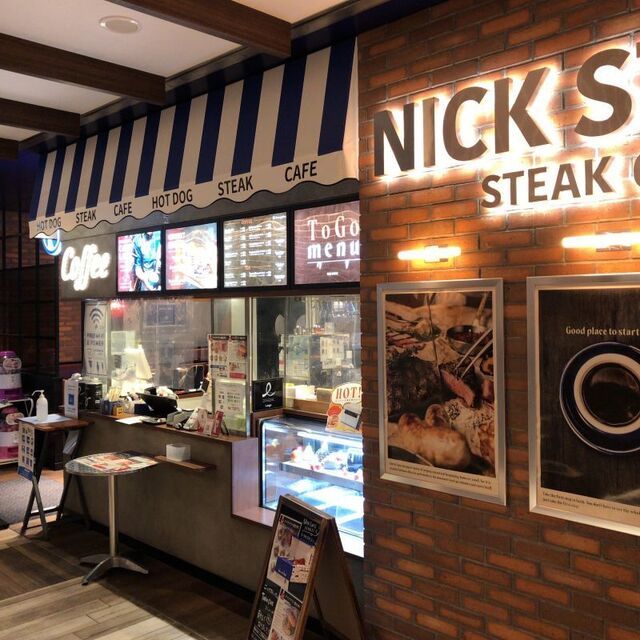 外観写真 : 肉が旨いカフェ NICK STOCK msb Tamachi店 - 田町/イタリアン | 食べログ