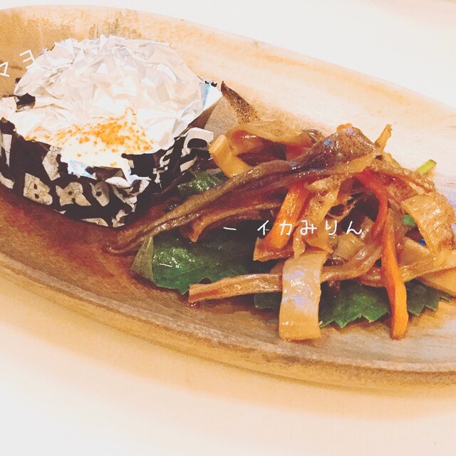 DEPO-ZITTO&cafe dedepo （DEPO-ZITTO&cafe'dedepo） - 山形/バル | 食べログ