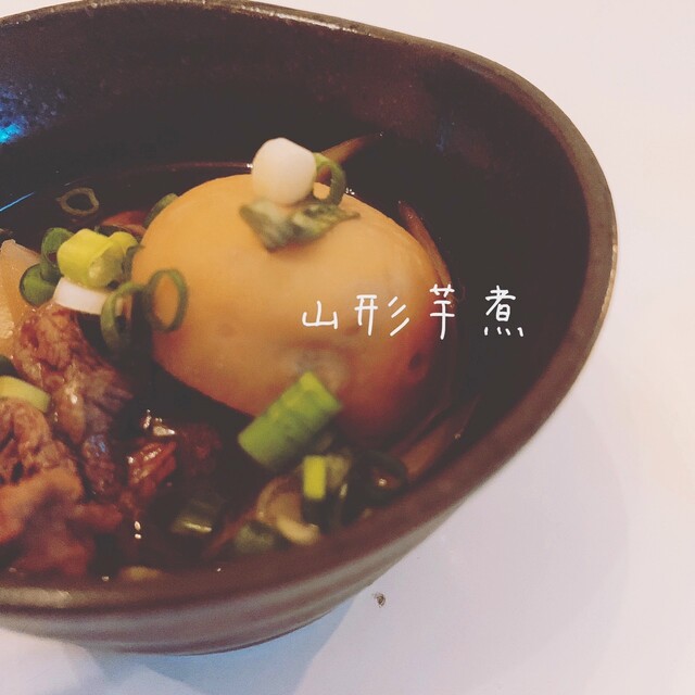 DEPO-ZITTO&cafe dedepo （DEPO-ZITTO&cafe'dedepo） - 山形/バル | 食べログ