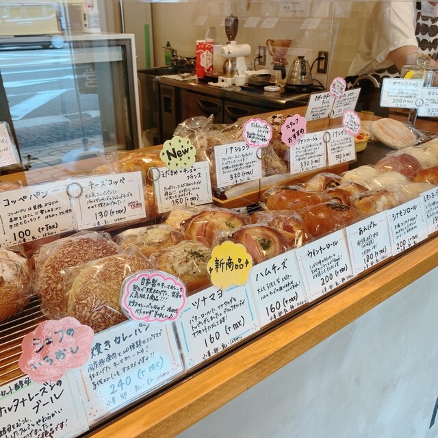 ベーカリーカフェ プッラ （Bakery cafe Pulla） - 和泉中央/パン [食べログ]