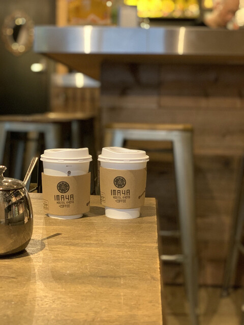 写真 : イマヤ ホステルキョウトプラスコーヒー （IMAYA HOSTEL KYOTO +COFFEE） - 烏丸御池/カフェ | 食べログ