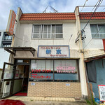 新京 - 日進/ラーメン | 食べログ