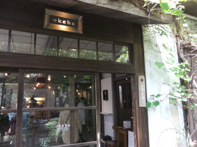 外観写真 : mokichi cafe （モキチカフェ【旧店名】mokichi wurst cafe） - 香川/カフェ | 食べログ