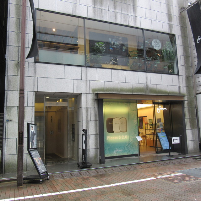 Ploom Shop 銀座カフェ （プルームショップ【旧店名】RETHINK CAFE GINZA with Ploom） - 銀座/カフェ ...