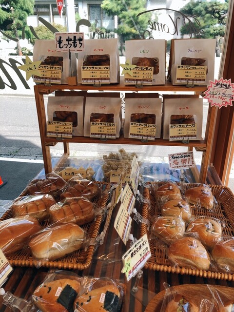 パン工房 kome de pan （パンコウボウコメデパン） - 琴似（札幌市営）/パン | 食べログ