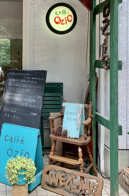 caffe ozio （カフェ オッツィオ） - 志染/カフェ | 食べログ
