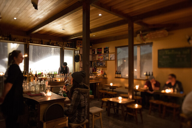 Bar Gyu＋ （バーギュータス） - 比羅夫/バー | 食べログ