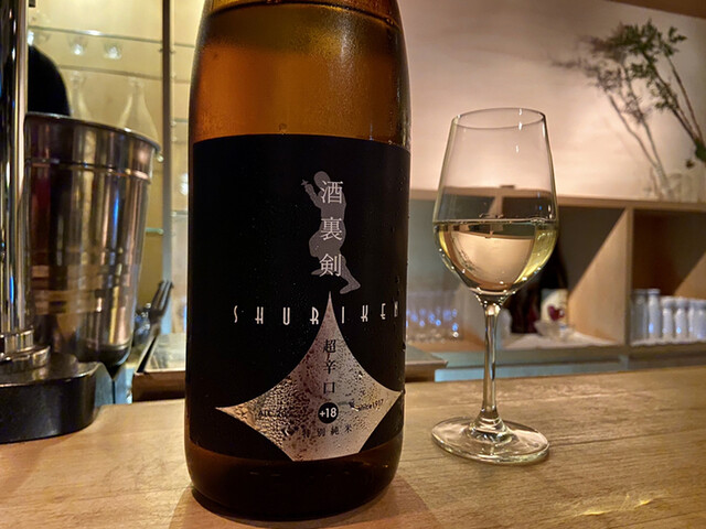 渋谷の日本酒ダイニング sakeba （サケバ） - 渋谷/日本酒バー/ネット予約可 | 食べログ