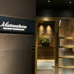 外観写真 : Matasaburo （又三郎） - 長居/焼肉 | 食べログ