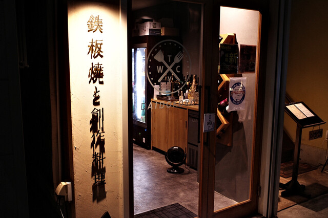 DAIDOKORO （ダイドコロ） - 福島/居酒屋/ネット予約可 | 食べログ