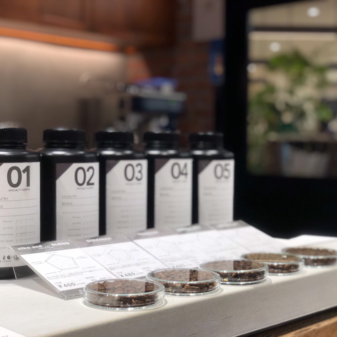 niko and ... COFFEE – Tokyo/KantoFujimi, Shiki Area的Bakery (other)Cafe ...