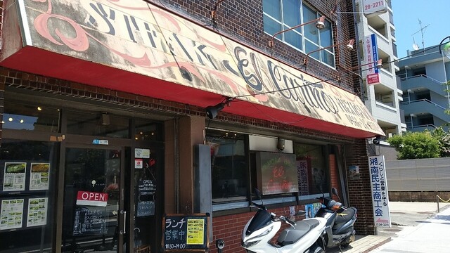 外観写真 : エルカリーニョ - 藤沢本町/メキシコ料理 | 食べログ