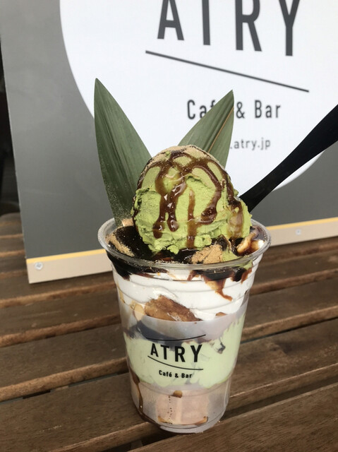 アトライ カフェ&バー （ATRY Caf'e&Bar） - 里白石/カフェ | 食べログ