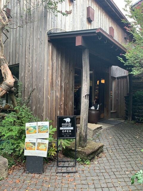 外観写真 : mokichi cafe （モキチカフェ【旧店名】mokichi wurst cafe） - 香川/カフェ | 食べログ