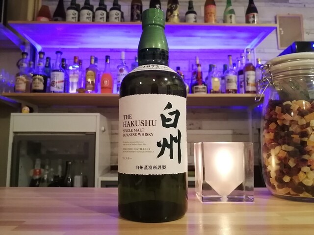 バー カメチ （Bar kamechi） - 玉川/バー | 食べログ