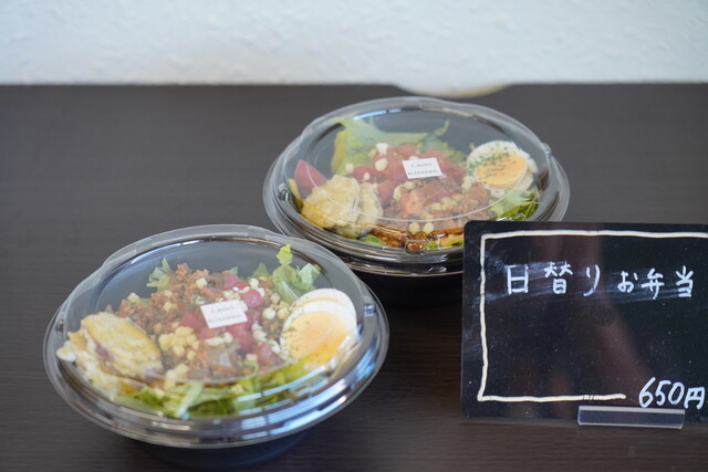 メニュー写真 : ラミキッチン （Lami kitchen） - 久居/惣菜・デリ | 食べログ