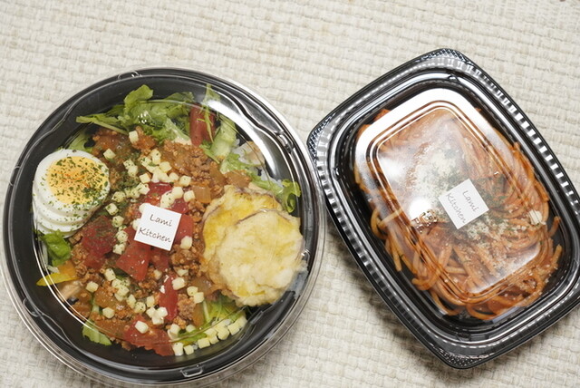 ラミキッチン （Lami kitchen） - 久居/惣菜・デリ | 食べログ