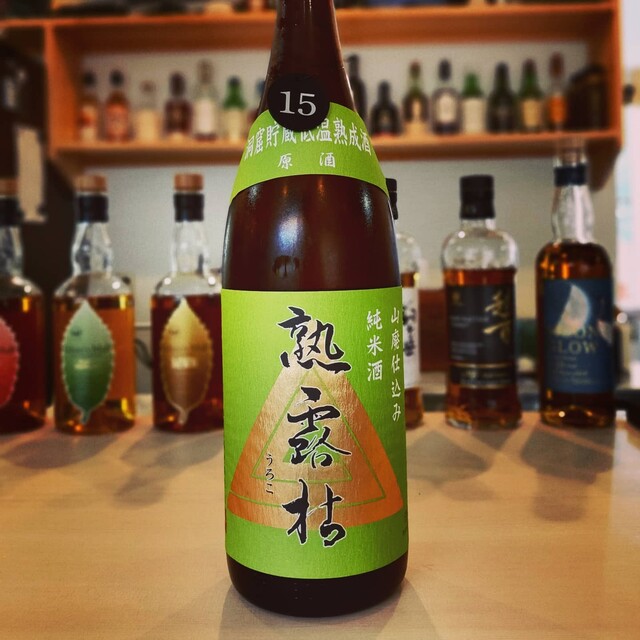 SAKE CAFÉ LAB 250 - 東武日光/日本酒バー | 食べログ