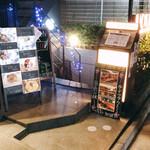 Bistro uokin 池袋 （ビストロ魚金） - 池袋/ビストロ/ネット予約可 | 食べログ