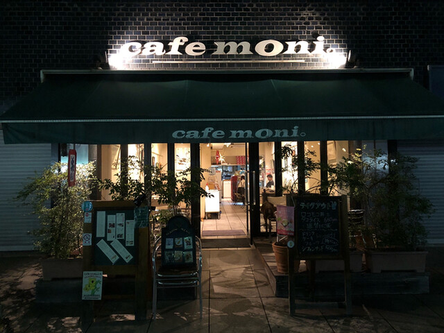 cafe moni. 本町店 （カフェ モニ） - 岡山駅前/カフェ | 食べログ