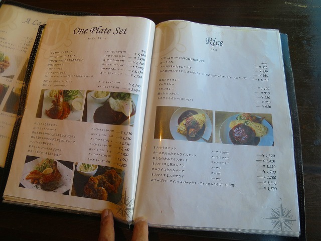 口コミ一覧 : BAY･COOK （ベイ･クック） - かぶと山/パスタ [食べログ]