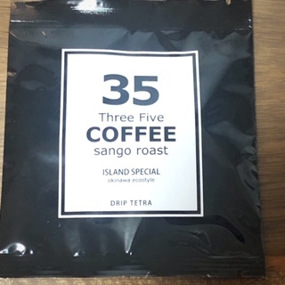 スリーファイブコーヒースタンドカフェ 那覇空港駅店 （35COFFEE STAND CAFE） - 那覇空港/カフェ | 食べログ