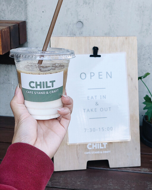 口コミ一覧 : CHILT - 自由が丘/カフェ [食べログ]