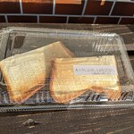 東町珈琲焙煎所+C - 上伊田/カフェ | 食べログ