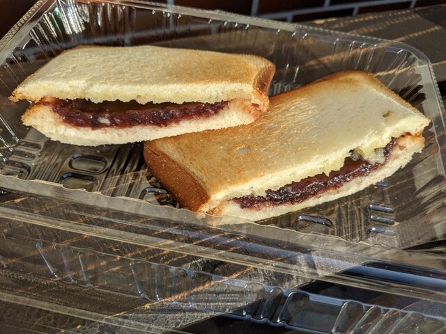 東町珈琲焙煎所+C - 上伊田/カフェ | 食べログ