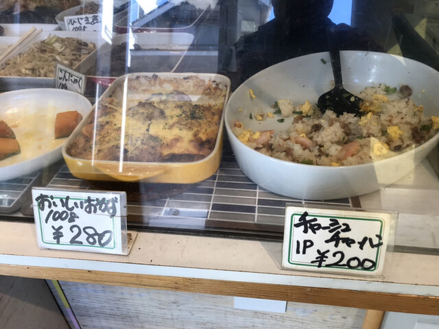 by kaz080 : ファンラン （FUN RUN） - 駒沢大学/カフェ [食べログ]