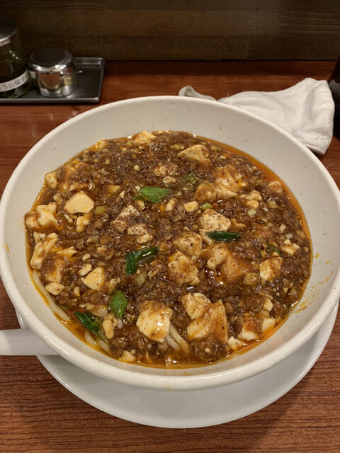 by 御箸賀 進 : SHIBIRE NOODLES 蝋燭屋 銀座本店 （シビレヌードルロウソクヤ） - 銀座/汁なし担々麺 [食べログ]