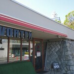 VORTEX SPORTS CAFE （ヴォルテックススポーツカフェ） - 原宿/カフェ | 食べログ