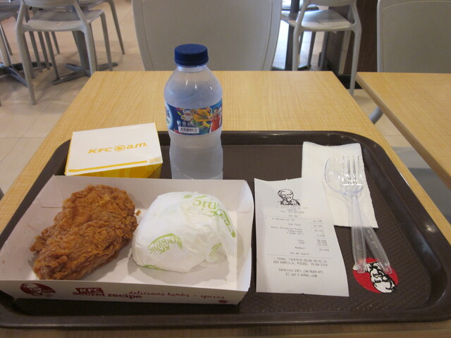 KFC Cikini - ジャカルタ/肉料理 | 食べログ