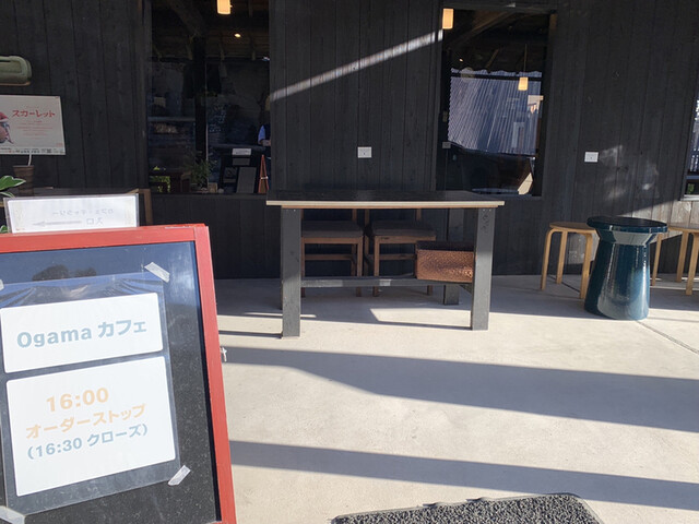 Ogama （おおがま） - 信楽/カフェ・喫茶（その他） | 食べログ