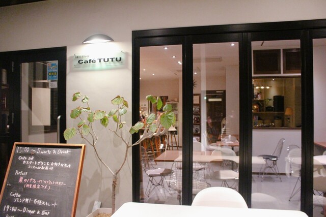 Cafe TUTU （ツツ） - 十字街/カフェ | 食べログ