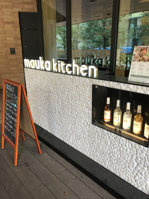 【閉店】マウカキッチン 赤坂インターシティAIR店 （mauka kitchen） - 溜池山王/ハワイ料理 | 食べログ