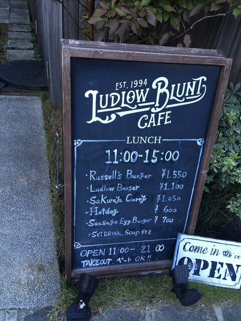 メニュー写真 : 【閉店】ルドローブラント カフェ （LUDLOW BLUNT CAFE） - 代官山/カフェ | 食べログ