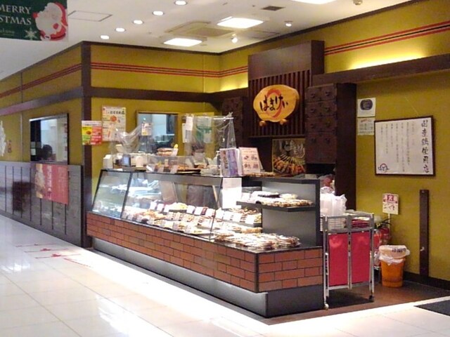 写真 : はまけい トツカーナ戸塚店 - 戸塚/焼き鳥 | 食べログ