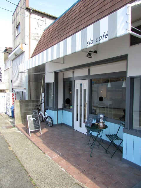 /カフェ （sla cafe） - 北鈴蘭台/カフェ | 食べログ