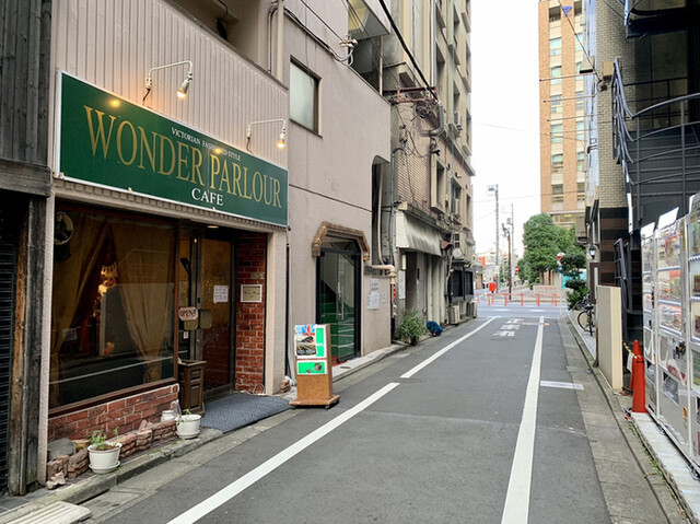 Wonder Parlour Cafe （ワンダーパーラーカフェ） - 東池袋/その他 [食べログ]