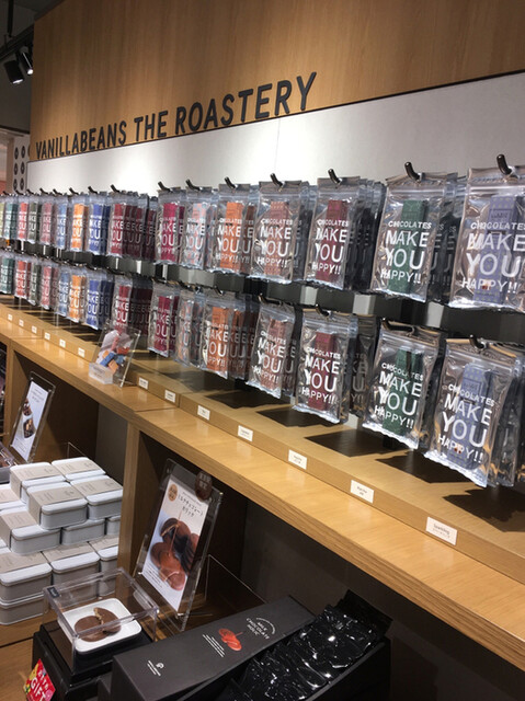 バニラビーンズ ザ ロースタリー （VANILLABEANS THE ROASTERY） - 東京/チョコレート [食べログ]