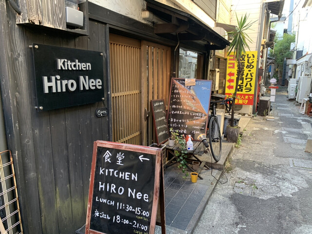 キッチン ヒロ ニー （Kitchen Hiro Nee） - 宮崎/洋食 | 食べログ