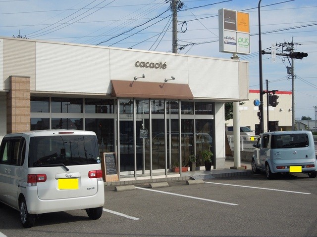 【移転】カカオテ （CACAOTE） - 金沢/チョコレート | 食べログ