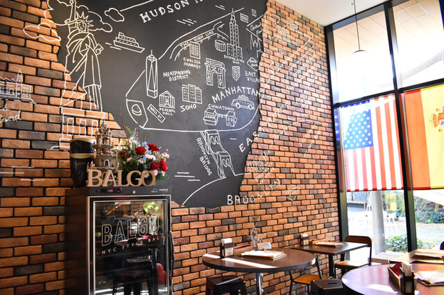 BALGO （バルゴ） - 松井山手/スペイン料理 | 食べログ